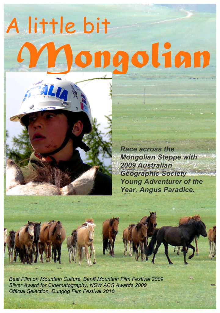 A Little Bit Mongolian - Michael Dillon Films
